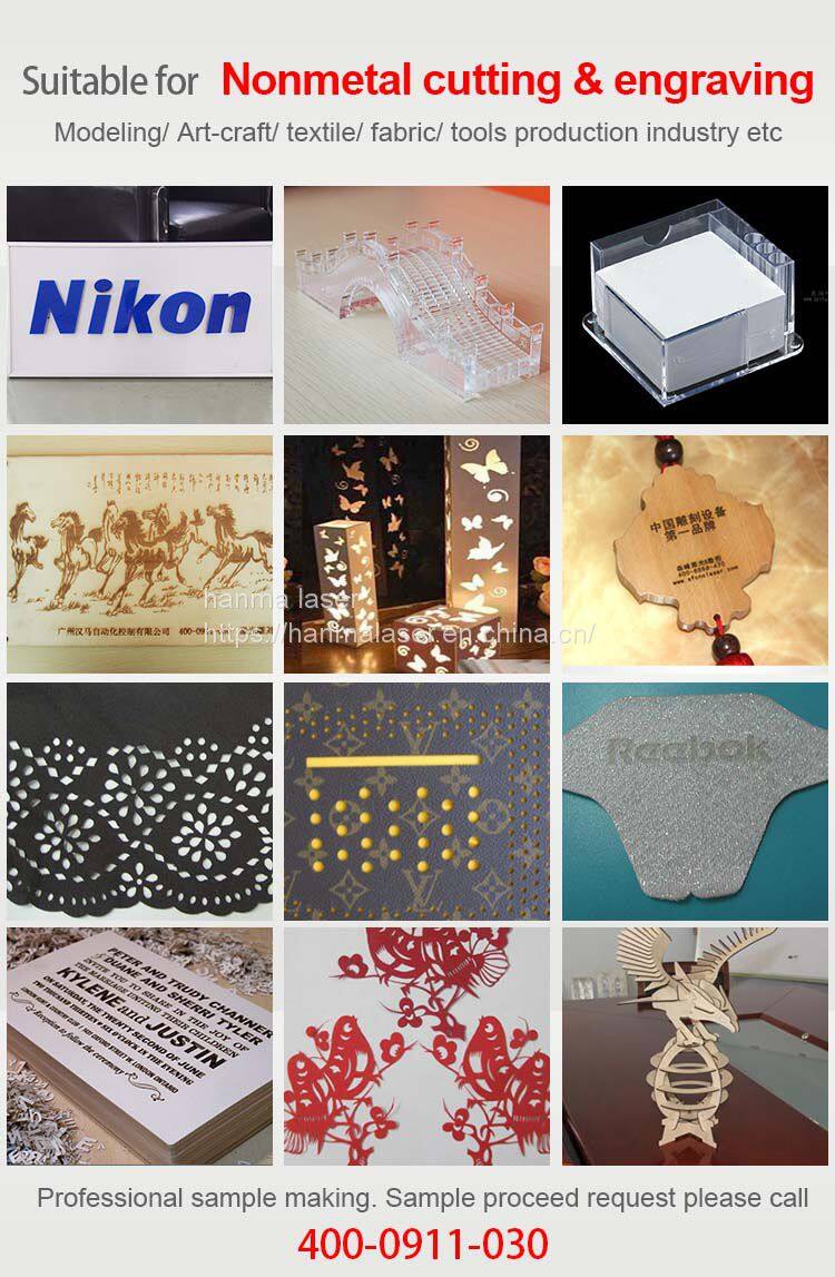 Hanma Laser HM1310 laser cutting &engraving machine for clothing ...