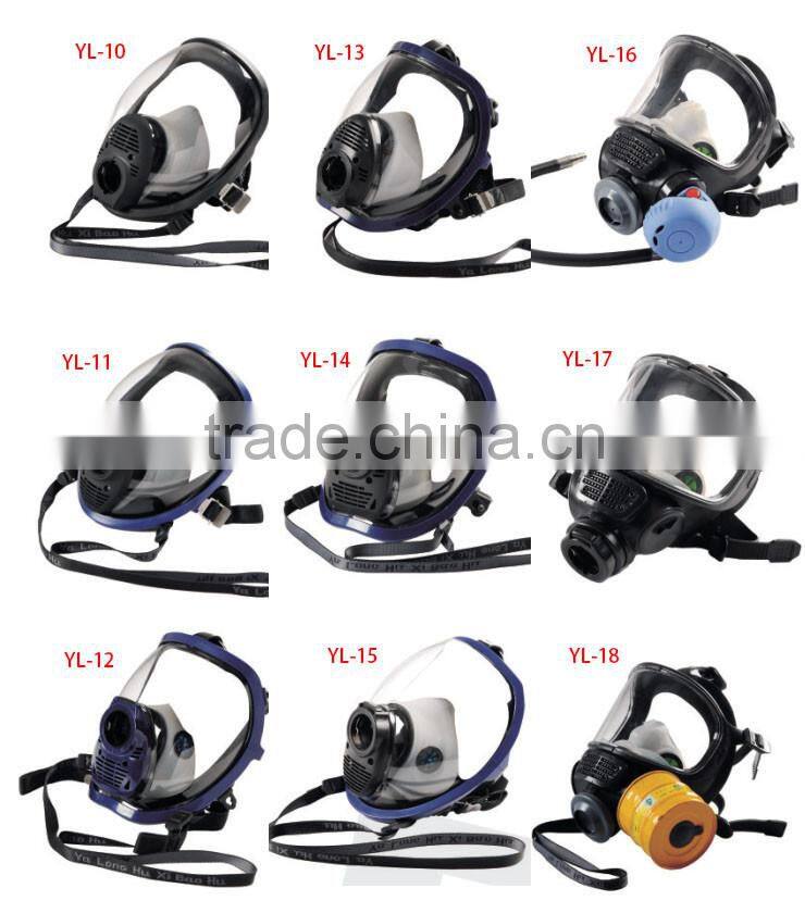 Spare part of Air breathing apparatus, backboard - GoldSupplier