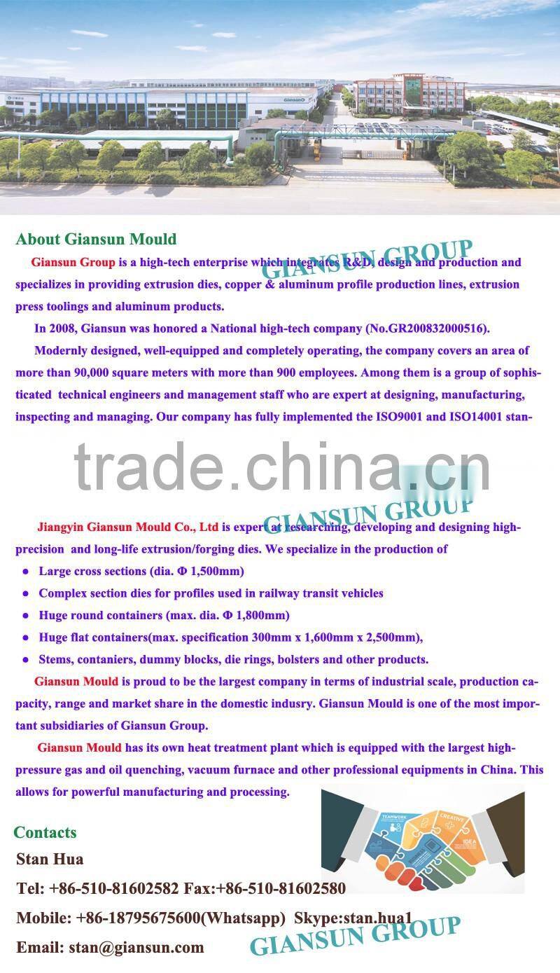 aluminum extrusion container - GoldSupplier