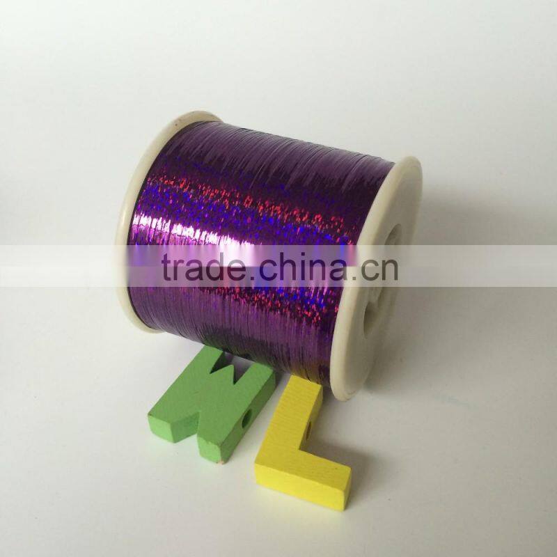 yarn for fishing accessories bright laser metallic yarn - GoldSupplier