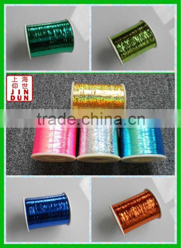 Laser M type metallic yarn, flat yarn - GoldSupplier