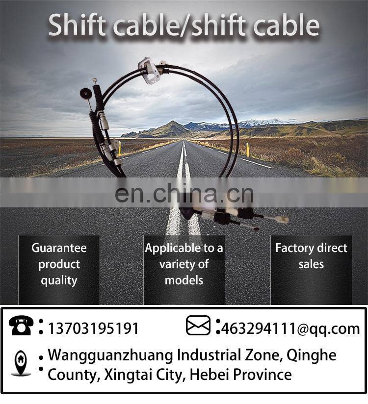 Customize Various Length Dump Truck PTO Cables - GoldSupplier