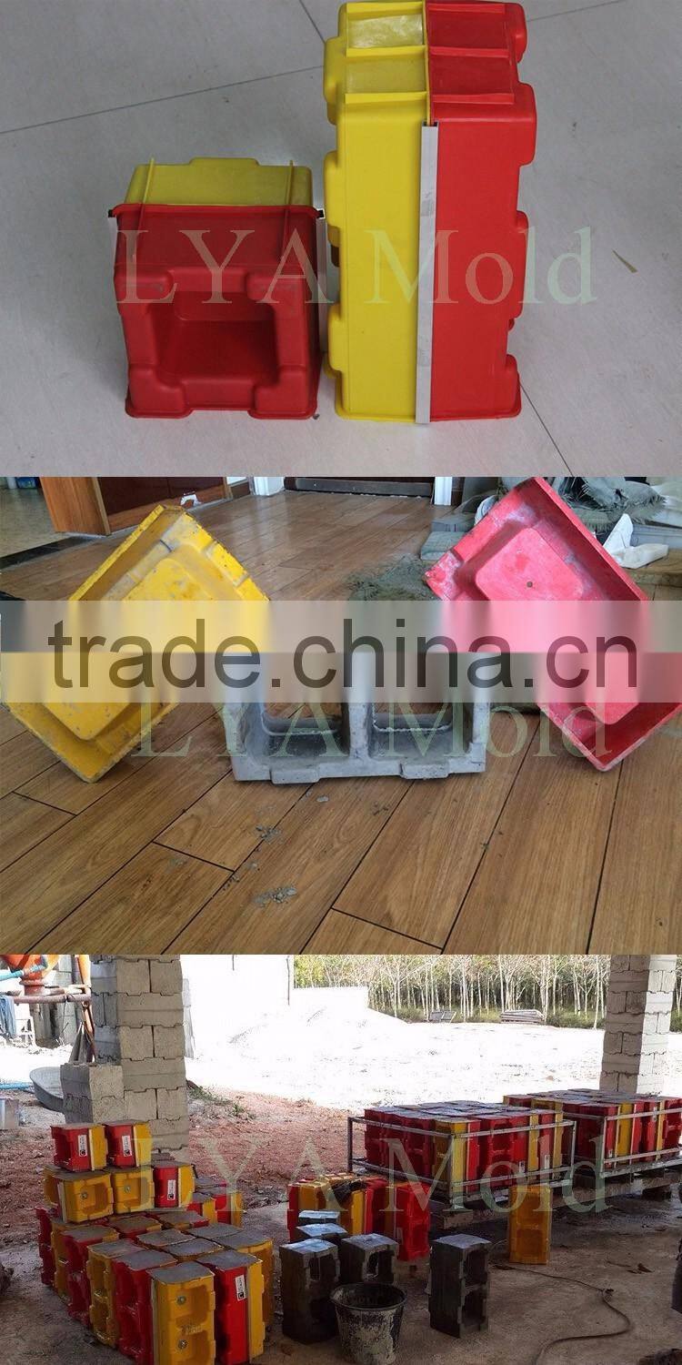 LYA Mould Interlock Paver Block Mould - GoldSupplier