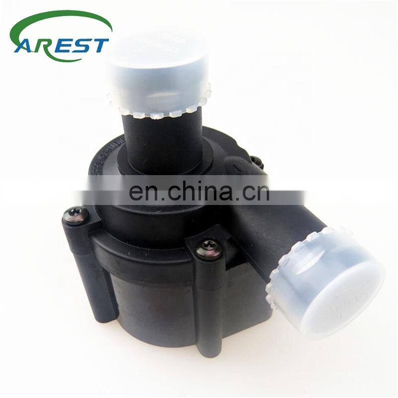 Additional Auxiliary Water Pump 06D121601 FOR AUDI - GoldSupplier