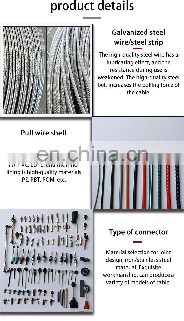 Customize Various Length Dump Truck PTO Cables - GoldSupplier
