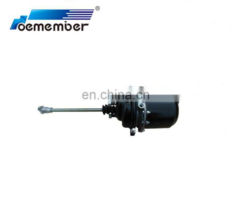 Factory Direct Sale T24/24DP Double Air Spring Brake Chamber 9253211600 ...