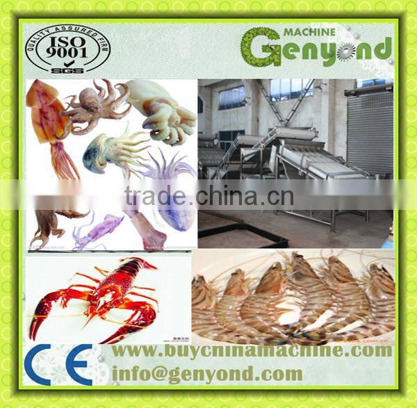 squid fish select machine - GoldSupplier