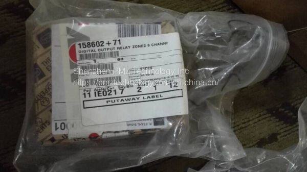 FANN INSTRUMENT VISCOMETER(V.G.METER) FANN MOD. 35,35A AND 35SA 30732 ...