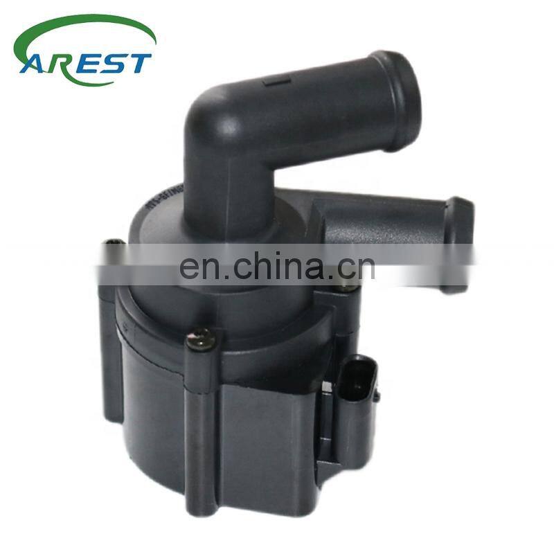 Additional Auxiliary Water Pump 06D121601 FOR AUDI - GoldSupplier