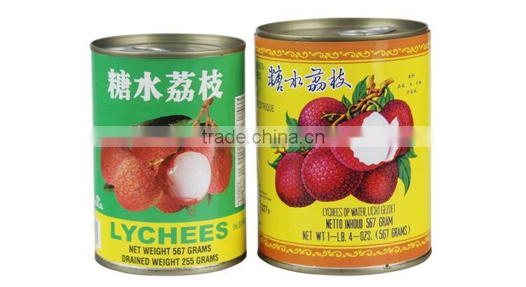 canned lychee good gift for festival for adult to eat open ready ...