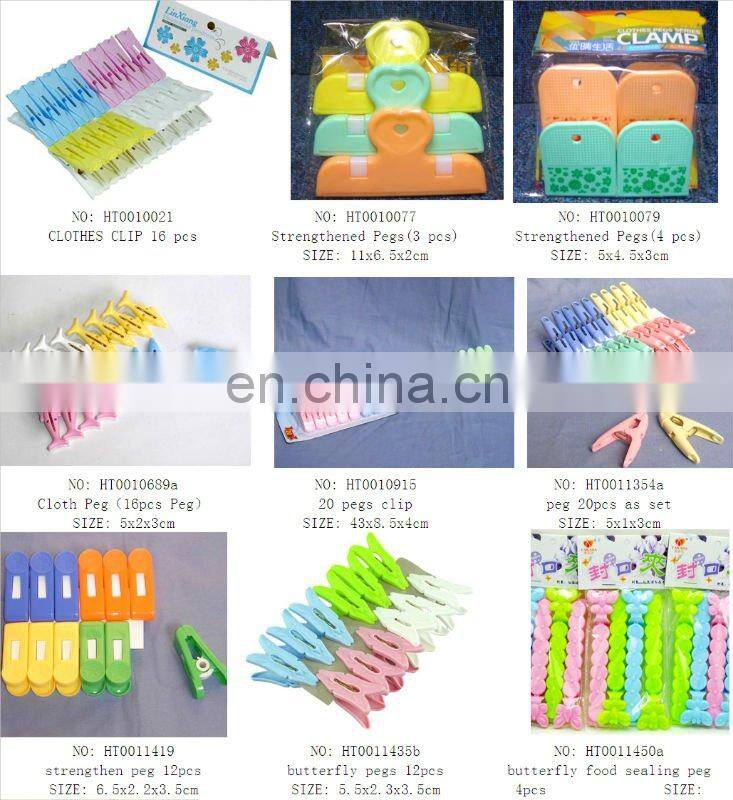 cloth peg,mini clothes pins,clothes pegs wholesale - GoldSupplier