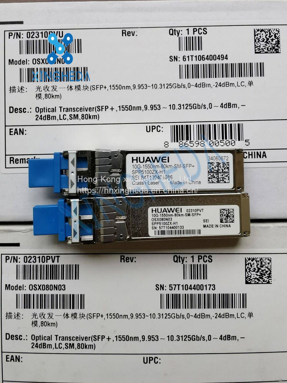 OSX080N03 Huawei 10G-1550nm-80km-SM-SFP+ 02310PVT OSX080N03 SFP-10G-ZR - GoldSupplier