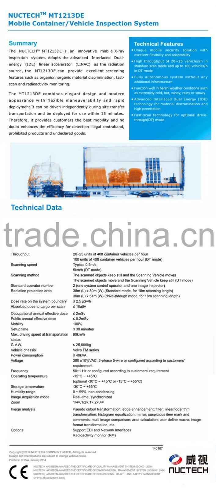 MT1213DE Mobile Container/Vehicle Inspection System - GoldSupplier