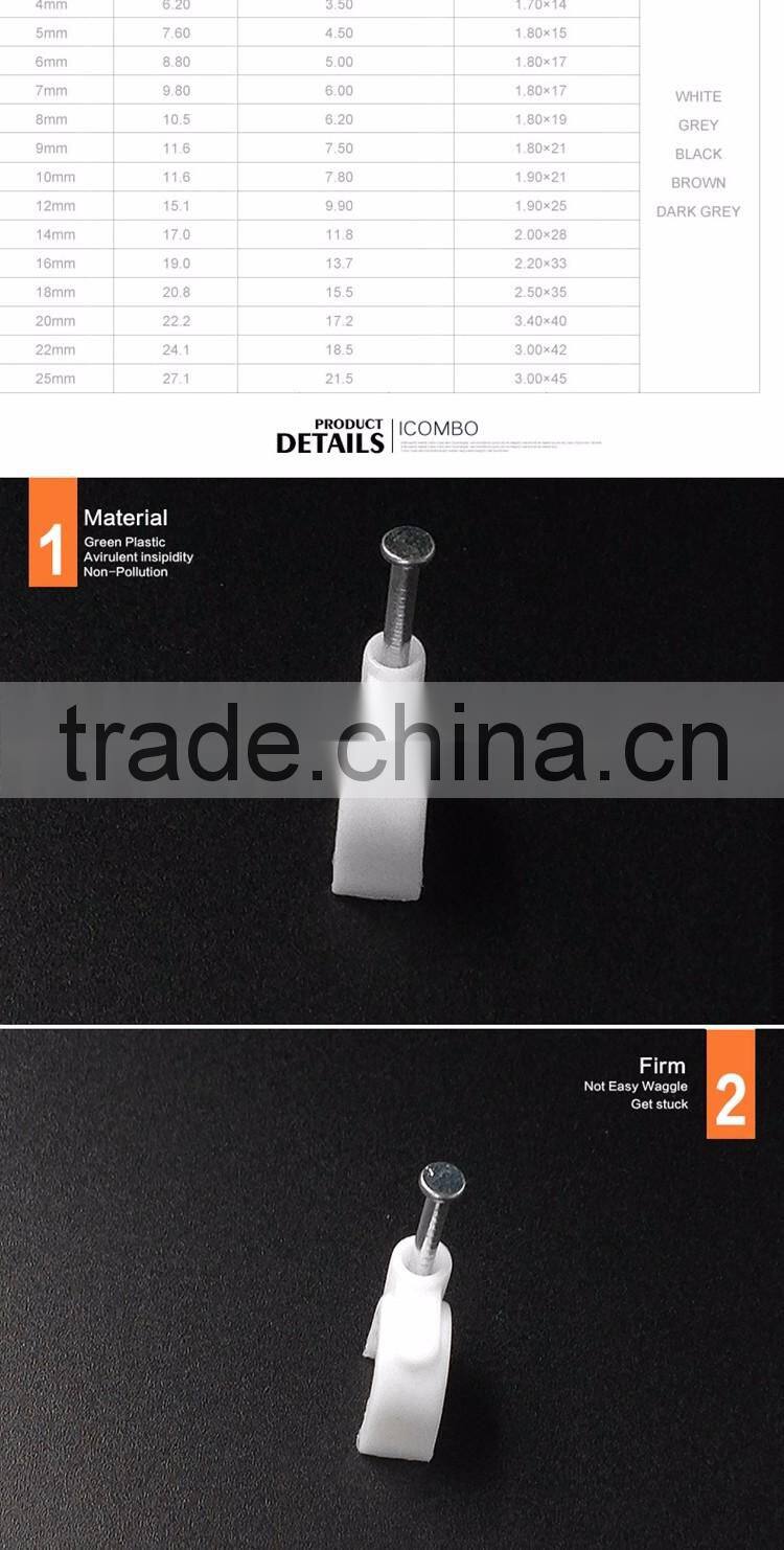 5mm sticky back extension cord wall clips plastic wire holders steel ...