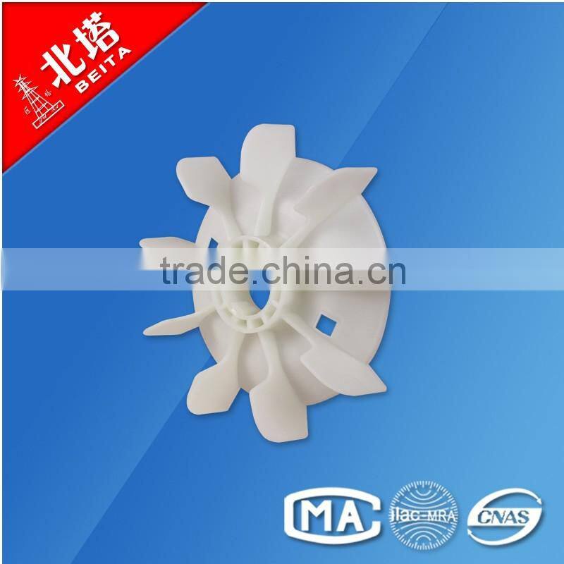 electric motor cooling fan blade and plastic fan blade for motor of New ...