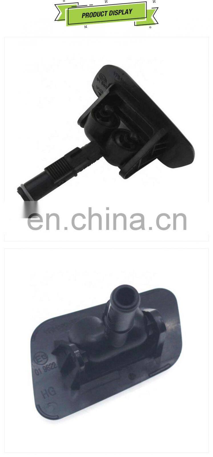 Brand New Right Headlight Washer Nozzle OEM 986903V000/98690-3V000 FOR ...