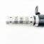 243552B700 Oil Control Valve for Hyundai Accent Sonata Tucson for Kia ...