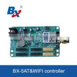 Chinese LED Controller supplier | Shanghai Onbon Technology Co., Ltd.