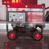 Chinese Diesel Engine & Diesel Generator supplier | Changzhou Koop ...
