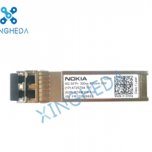 Nokia FXED 472924A FLEXI RF MODULE 6TX 1800 - GoldSupplier