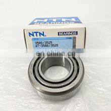 40KW01 NSK Taper Roller Bearing 40x80x35mm Wheel Bearing 50KW01 55KW02 ...