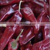 Chinese Edible Vegetable Oil & Dried Red Chili & Dried Sweet Paprika ...