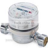 Minometer M7 - GoldSupplier