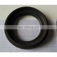 Oil Seal PAT 4856794 , S-12300 , S-12299 , B370022BG1 OIL SIDE 14290 ...
