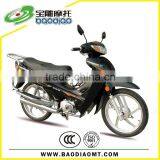 Chinese Motorcycles & Motor Scooters supplier | Jiangsu Baodiao ...