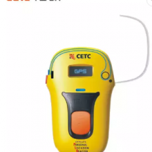 JRC ECDIS/RADAR UPS Battery CBD-1626(JAN-701B/901B) - GoldSupplier