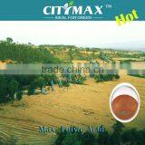 Chinese Organic Fertilizer & Humic Acid supplier | Xian Citymax ...
