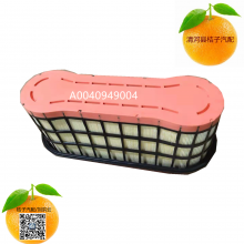 CANBON FILTER from China Manufacturers - Qinghe County CANBON FILTER from China Manufacturers - Qinghe County