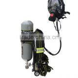 Chinese Breathing Apparatus & Fireman Equipment supplier | Shanghai ...