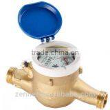 Minometer M7 - GoldSupplier