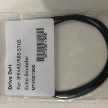 Battery Type G2 RUT-02893 Netwave for VDR-100 G2 - GoldSupplier