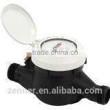 Minometer M7 - GoldSupplier