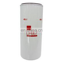 Factory Price Diesel Marine Engines Panel Type Air Filter P150135 ...