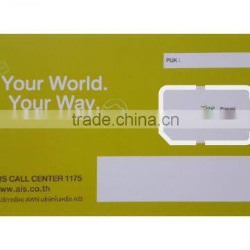 High Quality CDMA UIM Card with Personized Data and Design - GoldSupplier