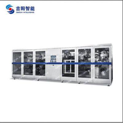 High Speed Li-ion Battery Electrode Laser Notching Machine Laser Tabs ...