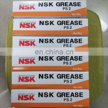 NSK PS2 high-speed and high-precision bearing grease - GoldSupplier