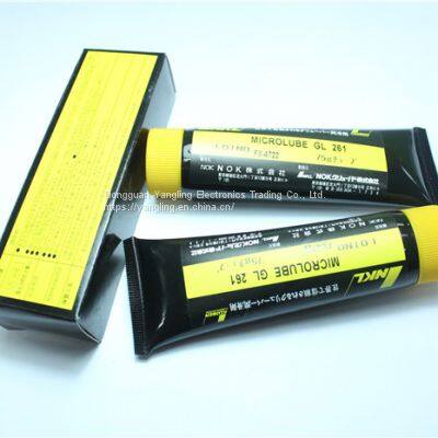 KLUBER MICROLUBE GL 261 75G Grease - GoldSupplier