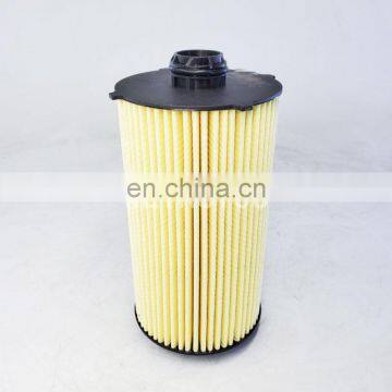 Tractor Heavy Duty Truck fuel filter element 5801415504 84572228 ...