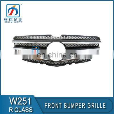 Brand New Front bumper Grille for mercedes benz R CLASS W251 R350 ...