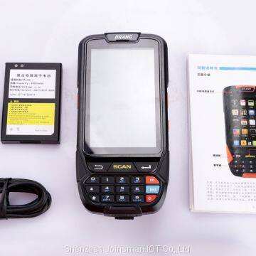 Portable Wrist PDA With Honeywell Scanner Physical Keyboard of PDA from ...