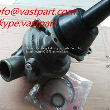 Cummins M11 Water Pump 4926553 3882615/4972857 4955709 - GoldSupplier