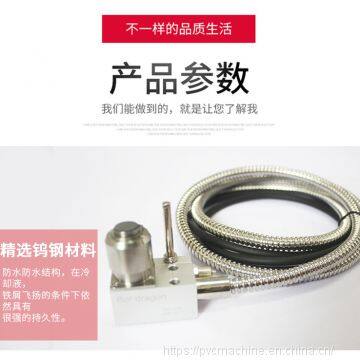 High precision Mach3 automatic tool sensor CNC Router Z axis probe tool ...