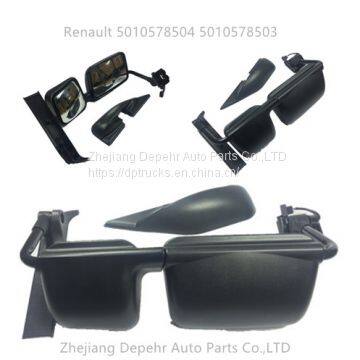 Depehr Heavy Duty European Tractor Body Parts Outside Backup Mirror ...