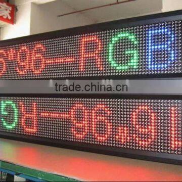 programmable led advertising sign led scrolling moving message ...