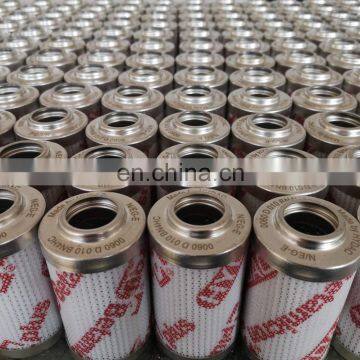 Pump truck hydraulic pilot filter element A222100000148 0060D010BN4HC ...