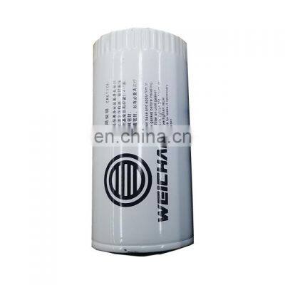 Weichai Engine Oil Filter Element 1012-00519 for Yutong Bus - GoldSupplier